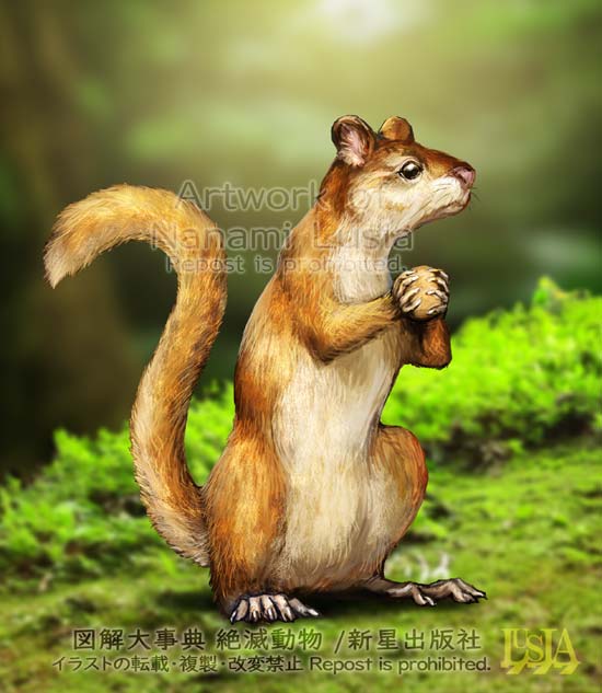 パラミス【古生物／絶滅動物のイラスト】 | 七海ルシアのモンスターイラスト格納庫